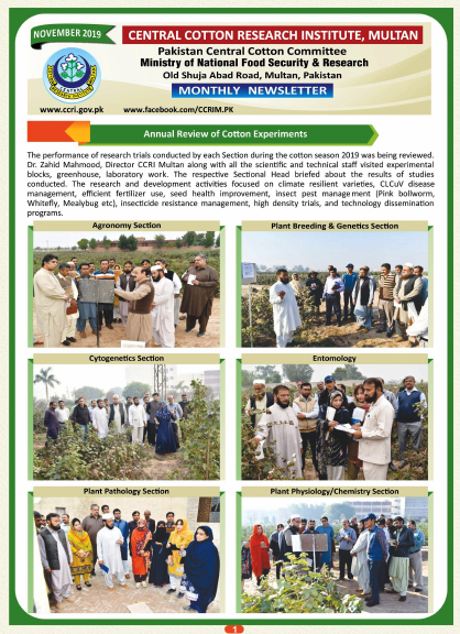 CENTRAL COTTON RESEARCH INSTITUTE MULTAN