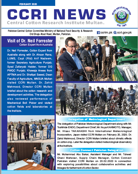 CENTRAL COTTON RESEARCH INSTITUTE MULTAN