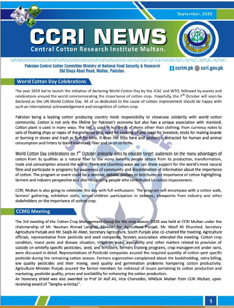 CENTRAL COTTON RESEARCH INSTITUTE MULTAN