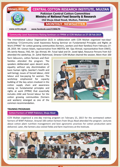 CENTRAL COTTON RESEARCH INSTITUTE MULTAN