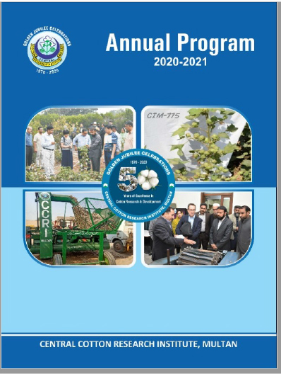 CENTRAL COTTON RESEARCH INSTITUTE MULTAN