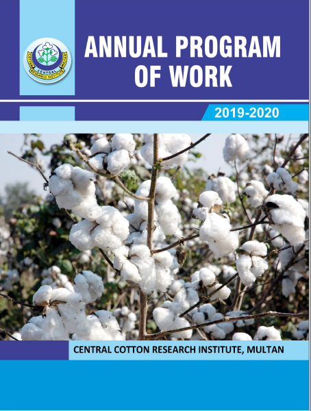 CENTRAL COTTON RESEARCH INSTITUTE MULTAN