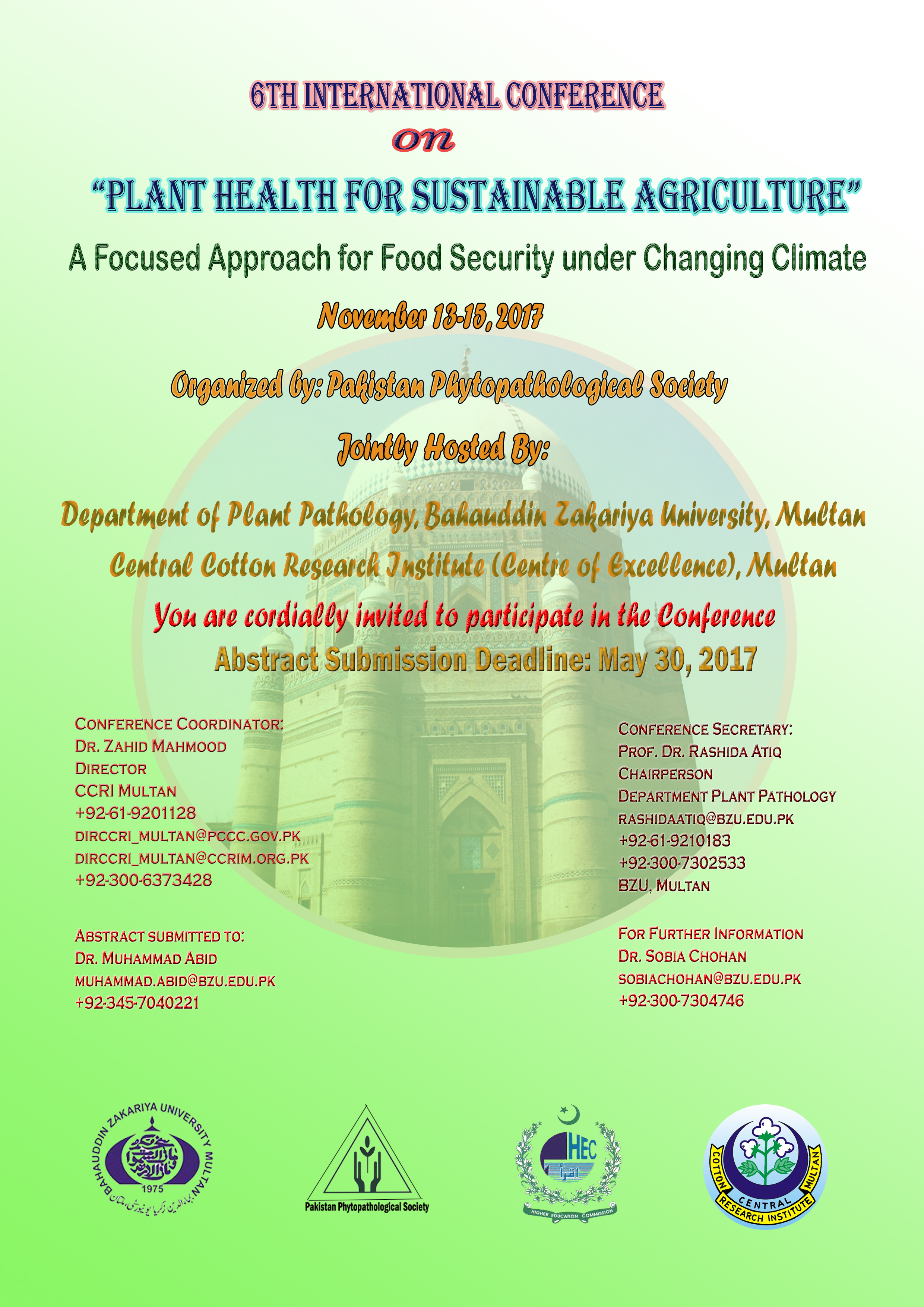 CENTRAL COTTON RESEARCH INSTITUTE MULTAN