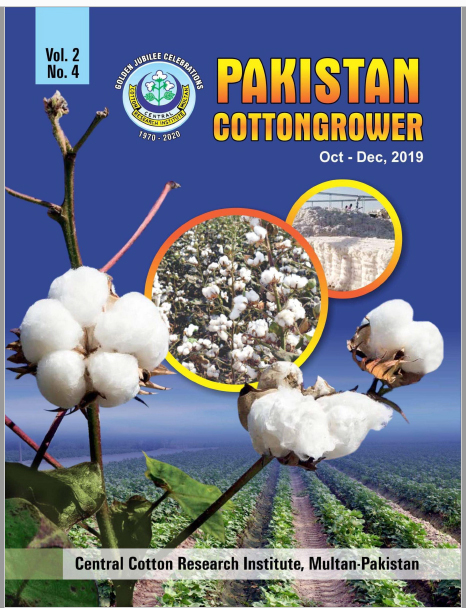 CENTRAL COTTON RESEARCH INSTITUTE MULTAN