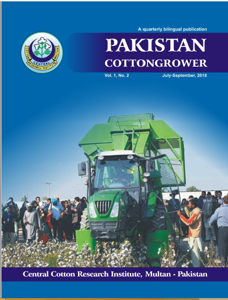 CENTRAL COTTON RESEARCH INSTITUTE MULTAN